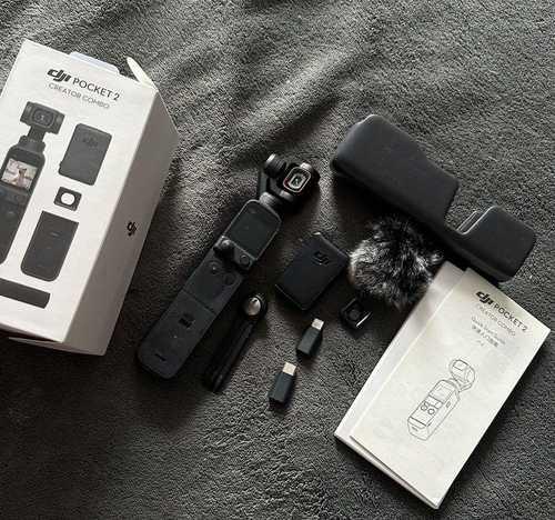 Dji pocket 2 creator combo