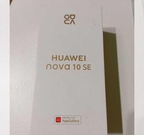 HUAWEI nova 10 SE, 8/256 ГБ