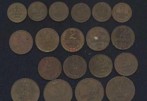 19 монет 1.2.3 коп. 1961-1991 - все разные