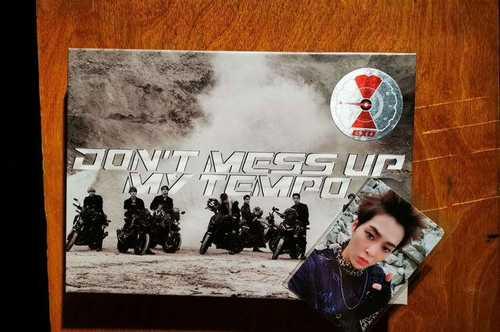 Альбо EXO dont mess UP MY tempo с картой Сюмина