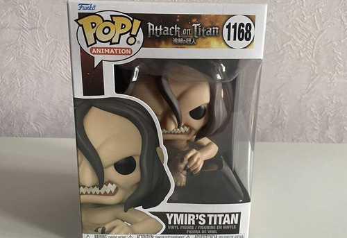 Ymir funko pop