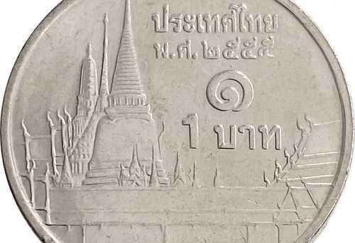 Монета 1 бат тайланд