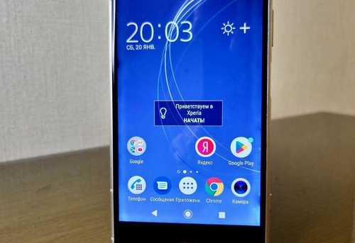 Sony Xperia XZ1 Dual, 4/64 ГБ