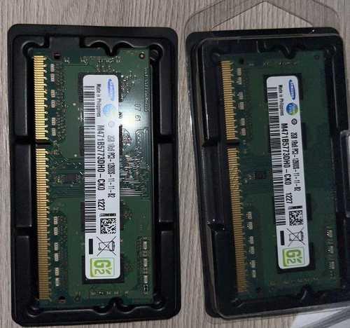 Оперативная память ddr3 для ноутбука 2gb