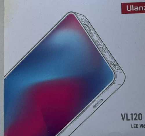 Ulanzi vl120 rgb