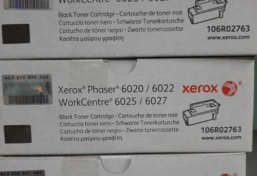 Тонер-картридж xerox Phaser 6020/22/WC 6025/27 чер