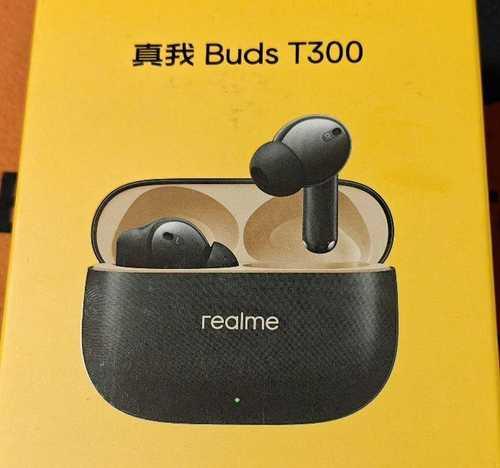 Беспроводные наушники Realme buds t300