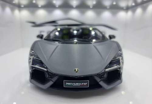 Модель Lamborghini Revuelto Серый 1:18 Maisto