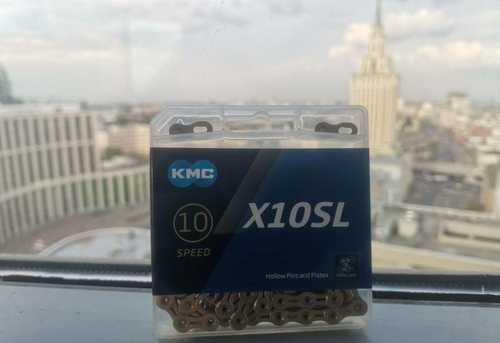 Цепь сверхлёгкая KMC X10SL Gold 10 скоростей