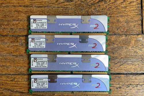 Оперативная память ddr2 kingston