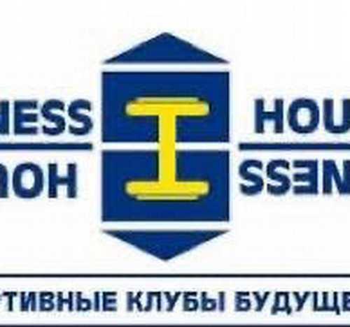 Fitness House 6 месяцев Самара