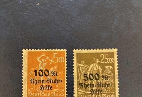 Почтовые марки германии 1923г