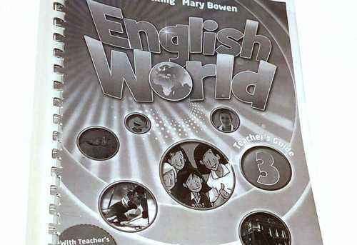 English world 3 teacher’s book, ксерокопия