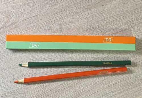 Набор карандашей D3/D4
