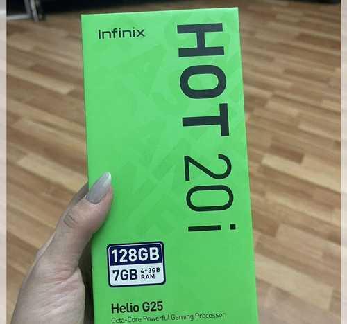Infinix Hot 20i, 4/128 ГБ