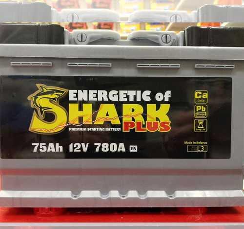 Аккумулятор автомобильный shark plus 75Ah