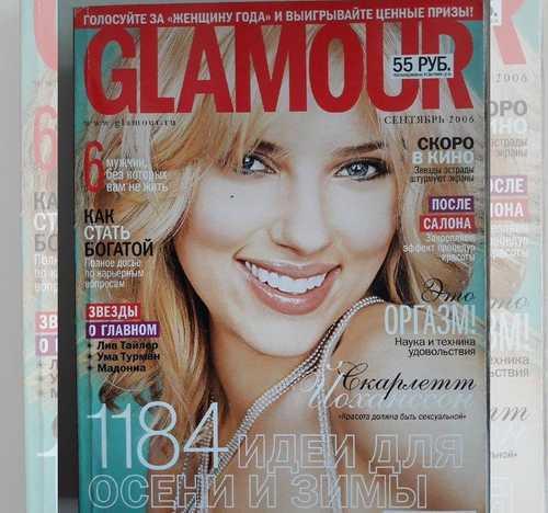 Журналы glamour