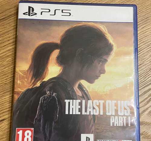 The last of us Part 1 PS5