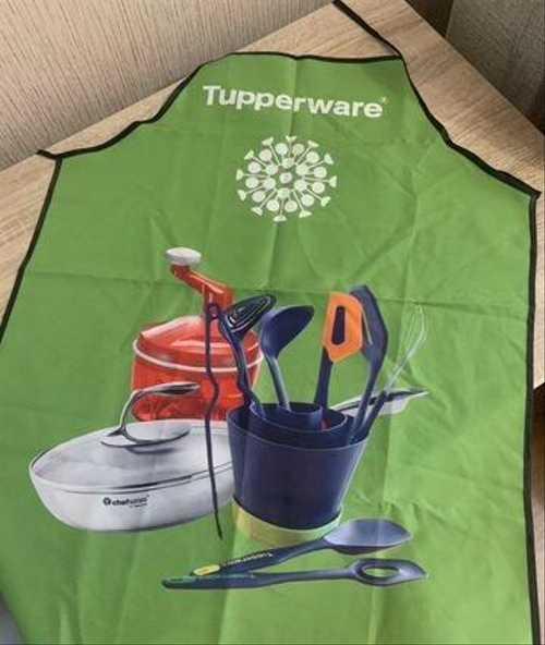 Фартук tupperware