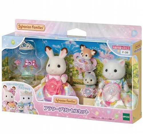 Набор Sylvanian families F-38 принцесса цветов