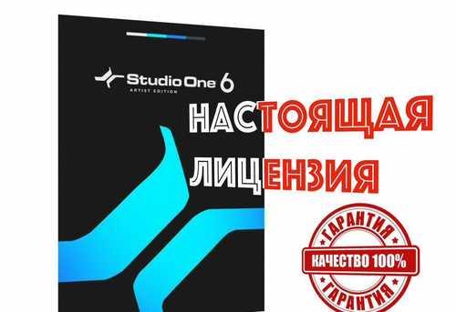 Studio One 6 (оф. лицензия) Presonus