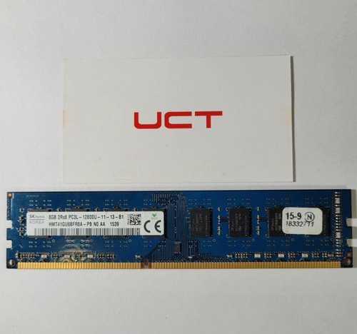 Оперативная память hynix HMT451U6AFR8A-PB DDR3 4Гб