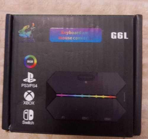 Конвертор G6L для Xbox (все серии) и PS