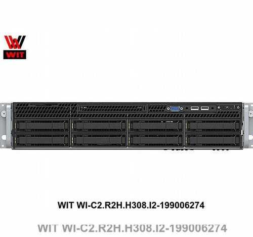 Сервер Intel WIT WI-C2.R2H.H308.I2-199006274