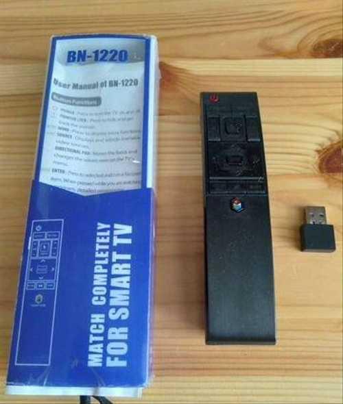 Универсальный пульт BN-1220 для Smart TV Samsung