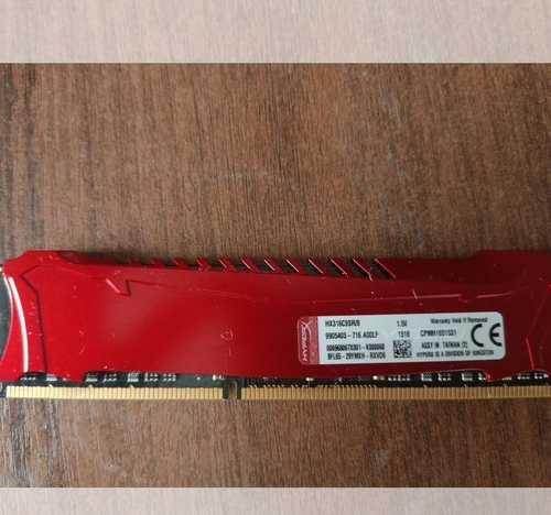 Оперативная память ddr3 8 gb для пк