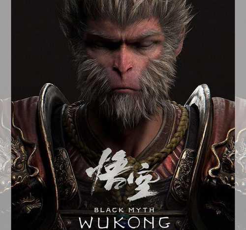 Black Myth:Wukong PS5