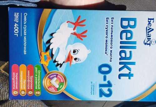 Детская молочная смесь Беллакт от 0-12
