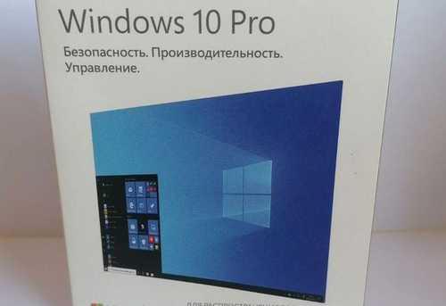 Windows 10 Pro Лицензия (Flash USB + ключ)
