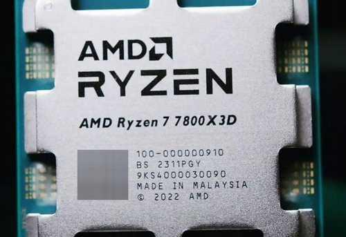 Процессор AMD Ryzen 7 7800x3d oem