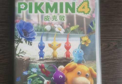 Pikmin 4 Nintendo Switch