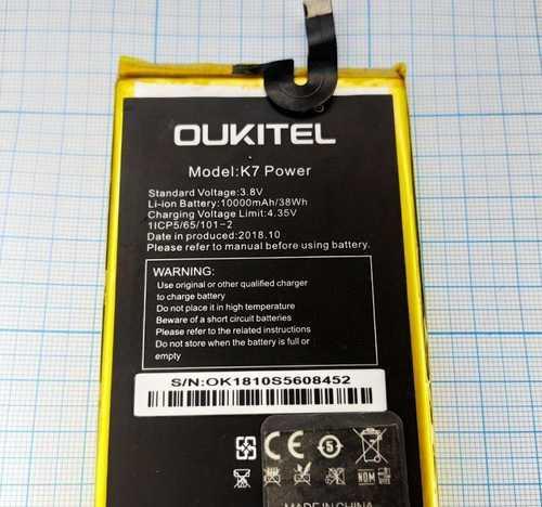 Аккумулятор для телефона Oukitel k7 Power