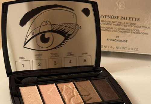 Lancome Hypnose Palette новые тени оригинал