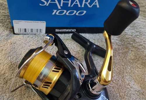 Катушка Shimano Sahara 1000FI