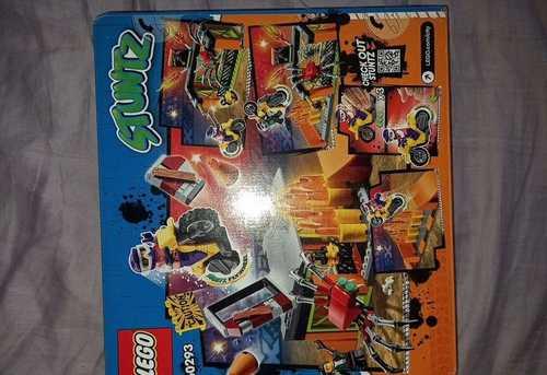 Lego city stuntz 60293