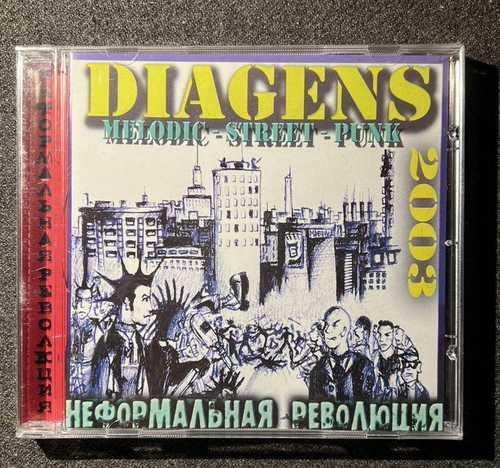 CD Diagens - Неформальная (2003) запечатан