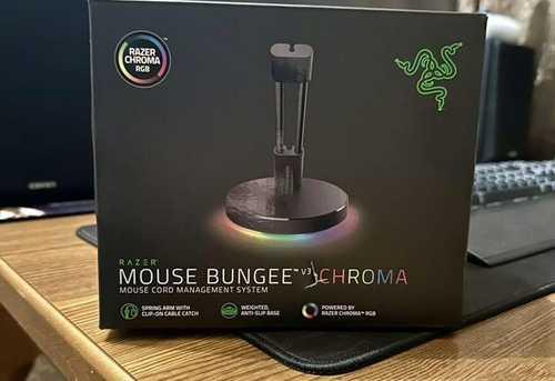 Держатель для провода Razer Mouse Bungee V3