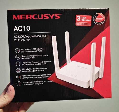 Wifi роутер Mercusys AC10