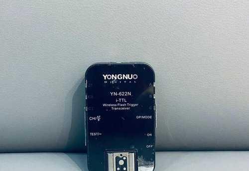 Комплект радиосинхронизации Yongnuo YN-622N