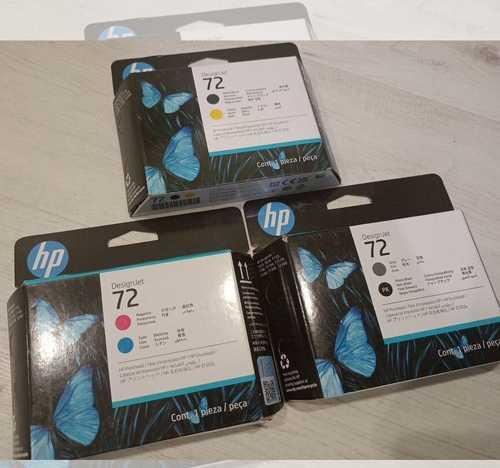 Комплект печатающих головок HP 72