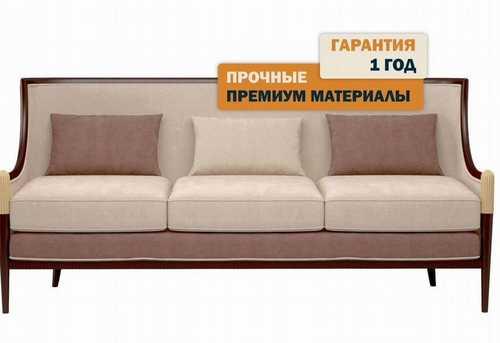 Трехместный дизайнерский диван Zorgon