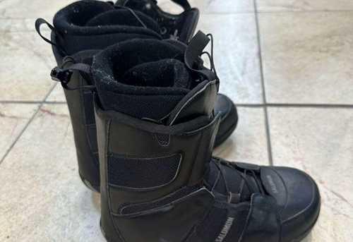 Сноубордические ботинки Salomon Echelon