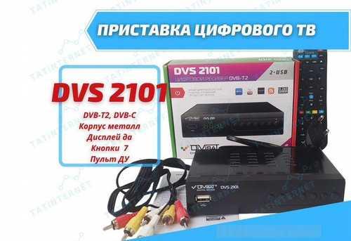 Тв приставка divisat DVS 2101 (Н.265)