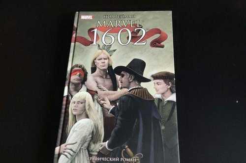 Комикс Marvel 1602. Нил Гейман