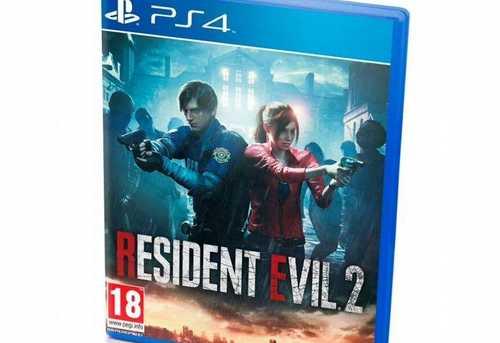 Игра Resident Evil 2 Remake (PS4) Русские субтитры