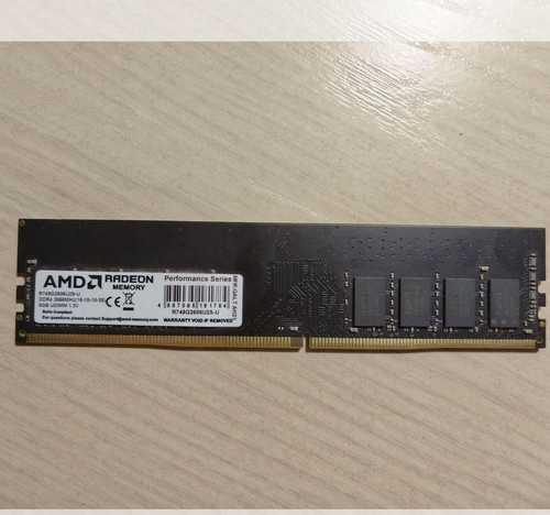 Оперативная память ddr4 8gb 2666 Amd